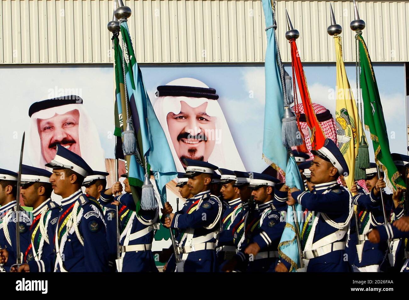 Saudi graduation ceremony hi-res stock photography and images - Alamy