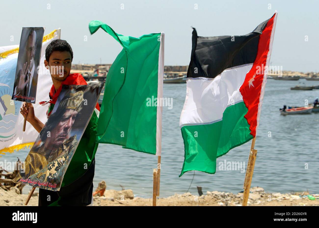 Muammar gaddafi navy hi-res stock photography and images - Alamy