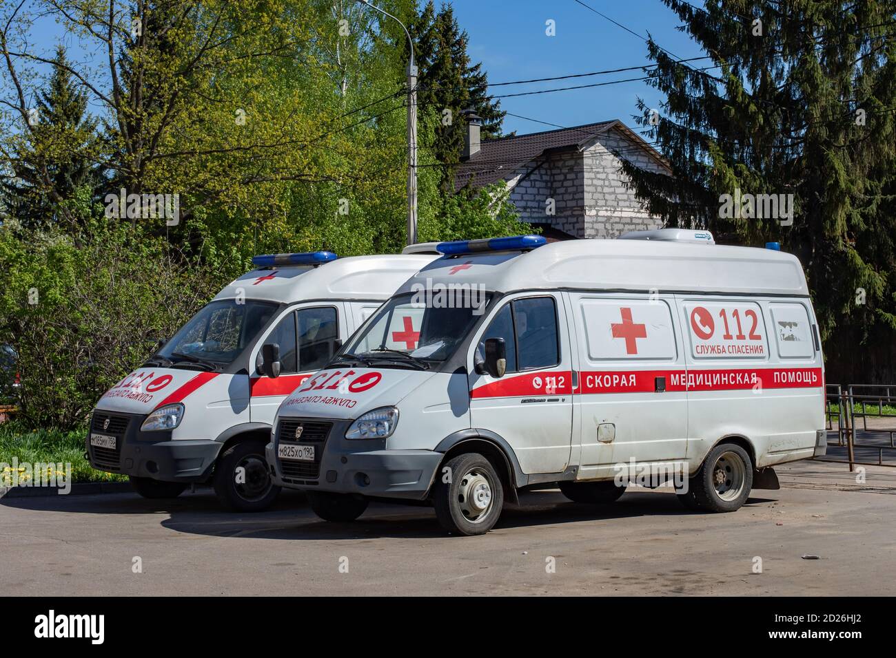 Russian Ambulance High Resolution Stock Photography and Images - Alamy