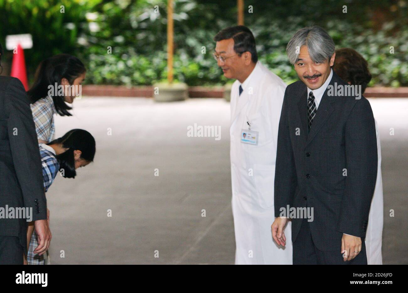 Akishino mako kako hi-res stock photography and images - Alamy