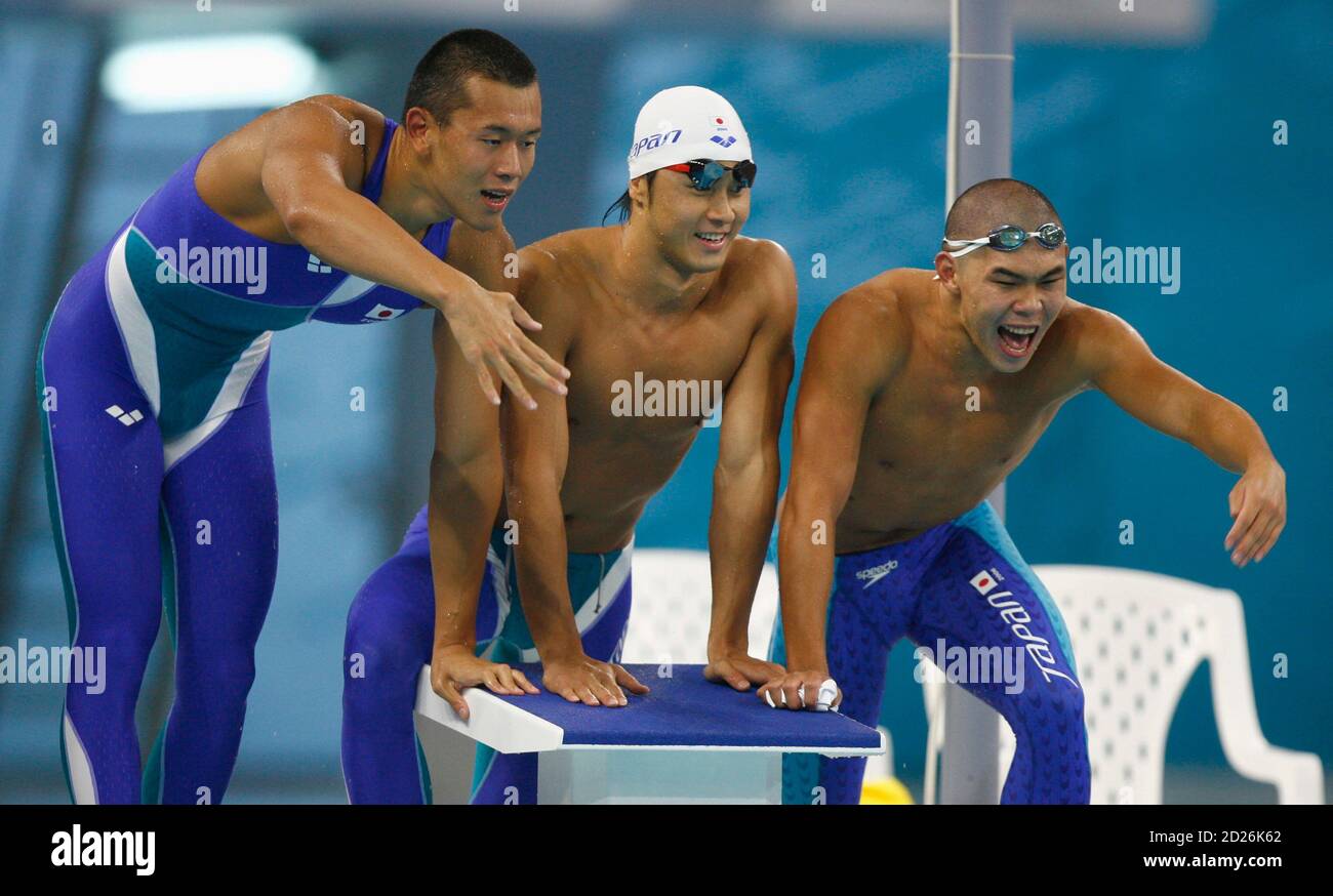 Takamitsu hi-res stock photography and images - Alamy