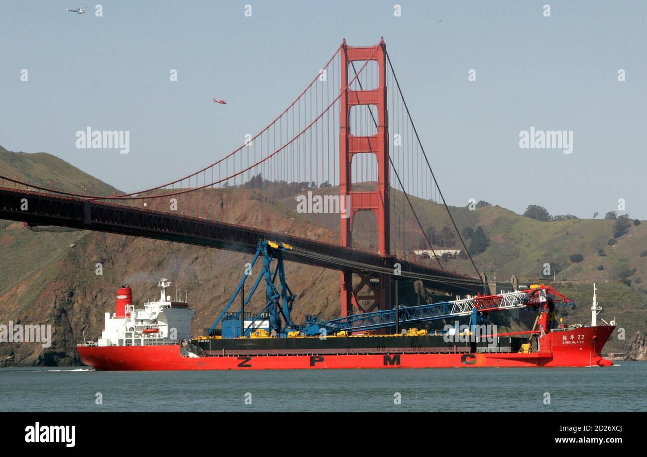 Galbraith ship hi-res stock photography and images - Alamy
