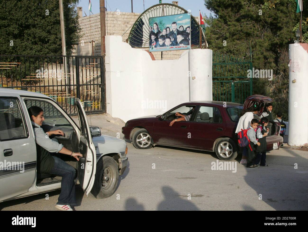 Students Jordan Amman High Resolution Stock Photography and Images - Alamy