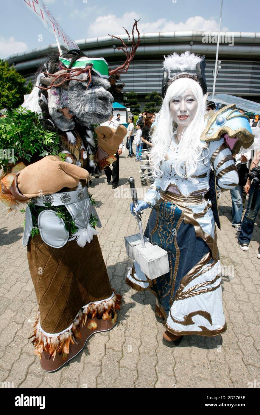 Korea play a video game hi-res stock photography and images - Alamy