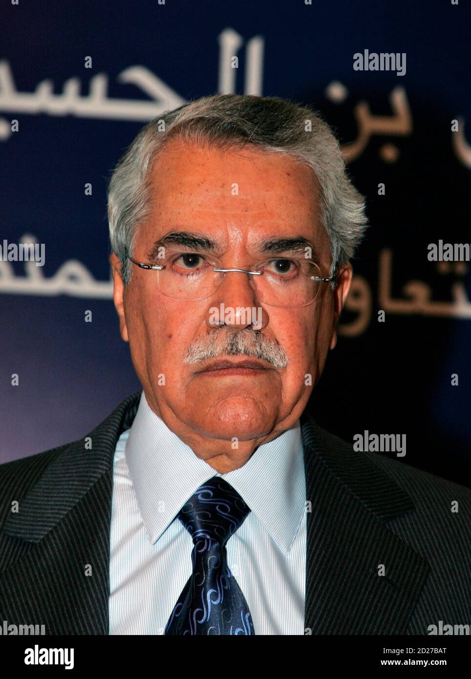 Naimi saudi hi-res stock photography and images - Alamy