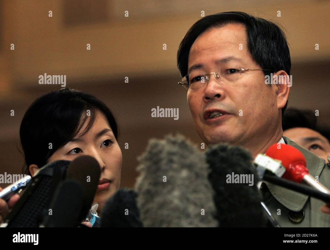 Yung cheng hi-res stock photography and images - Alamy