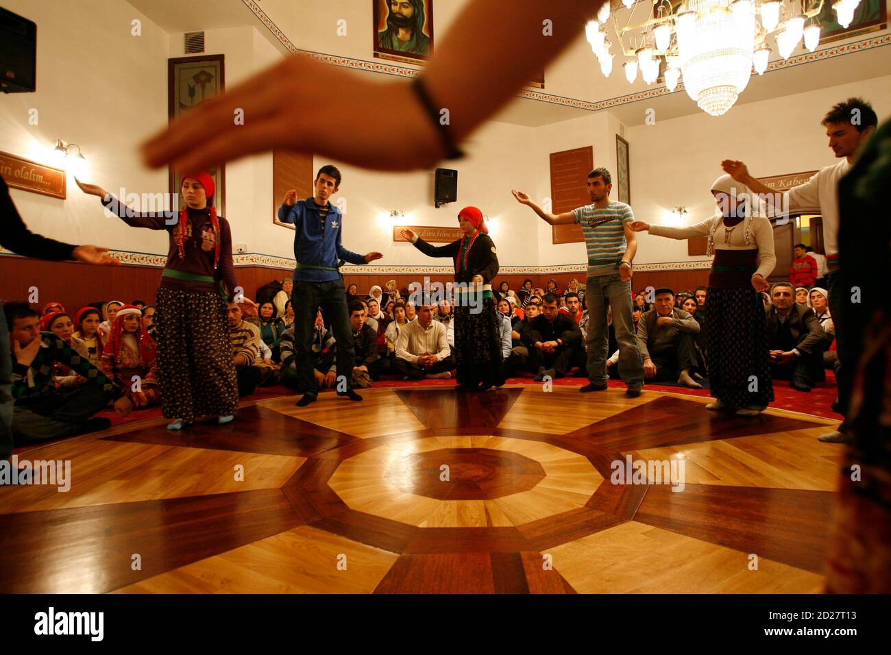 Alevi belief hi-res stock photography and images - Alamy