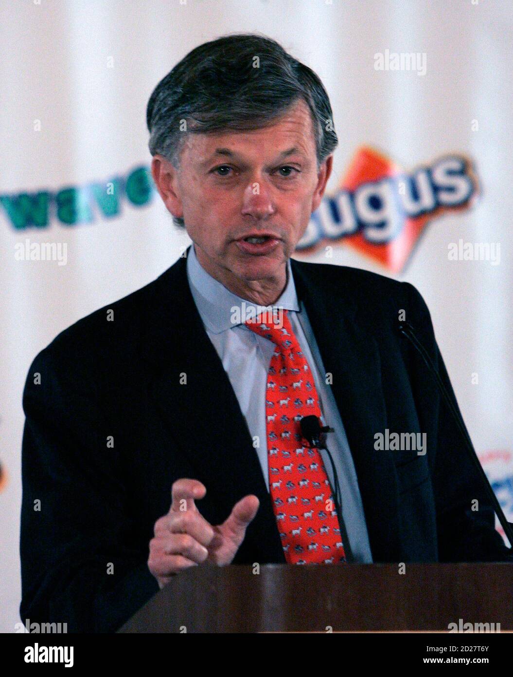 Mars wrigley chicago hi-res stock photography and images - Alamy