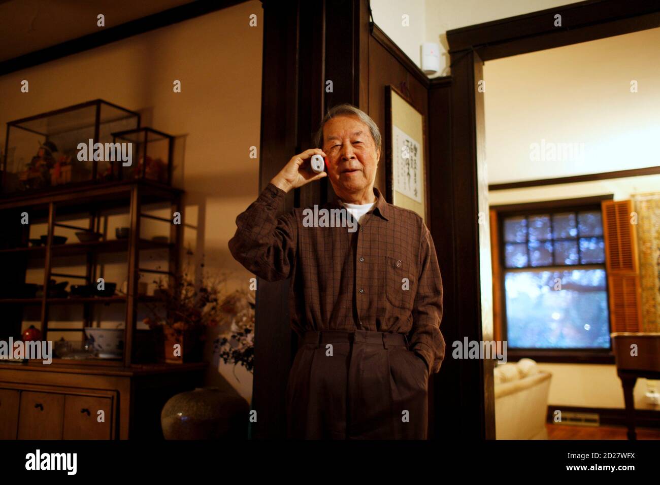 Yoichiro High Resolution Stock Photography and Images - Alamy