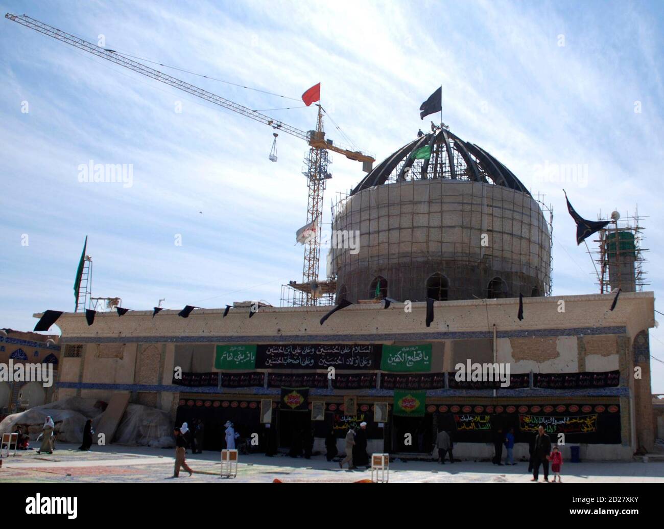 Al Askari Mosque High Resolution Stock Photography and Images - Alamy