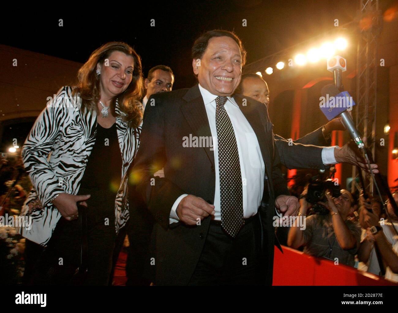 Amam High Resolution Stock Photography and Images - Alamy