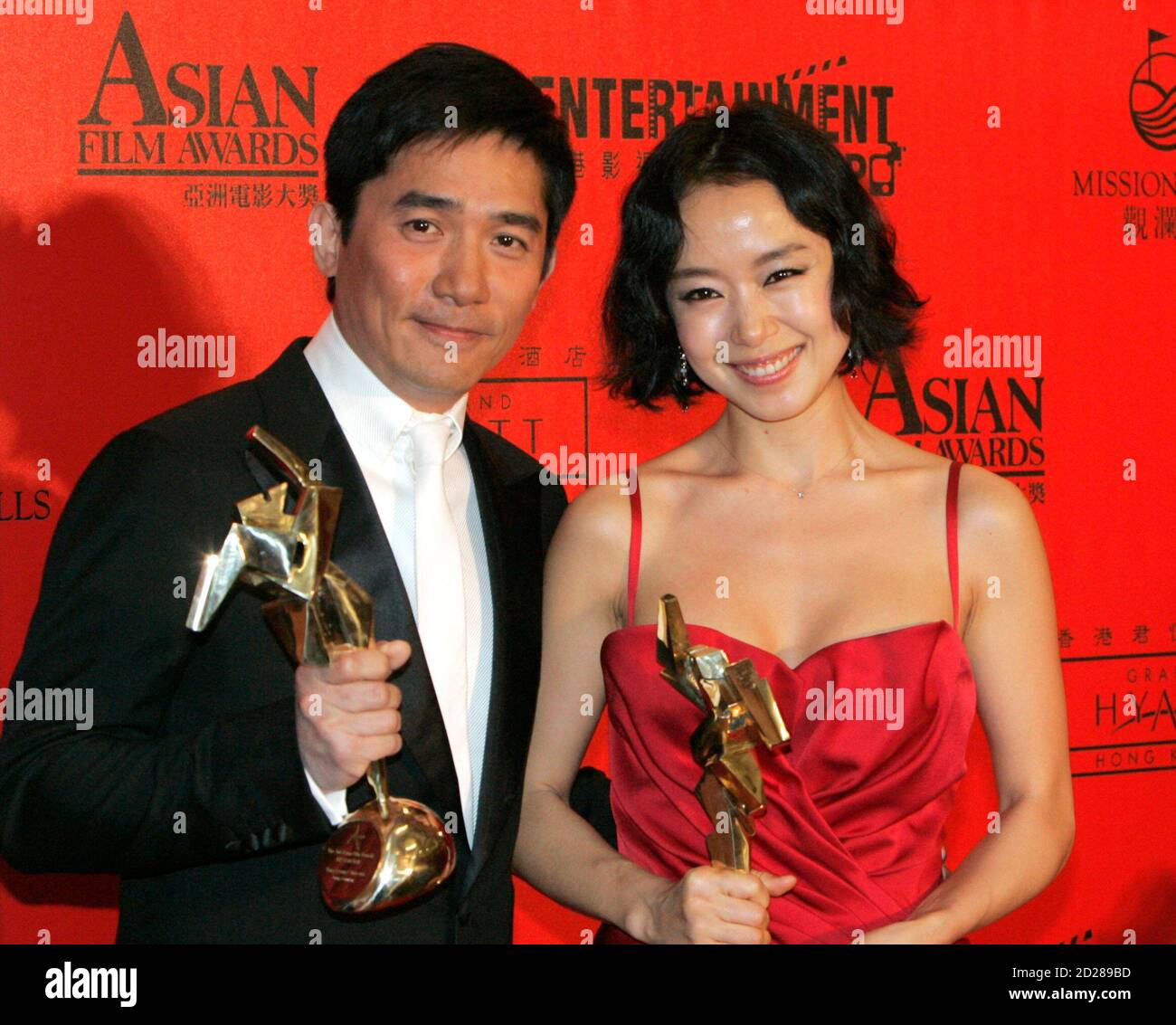 Korean actress jeon do yeon High Resolution Stock Photography and ...