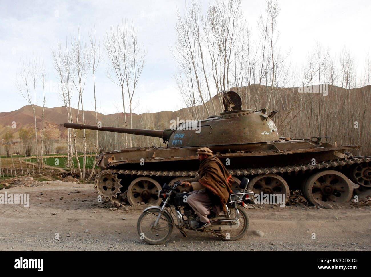 Afghan tank hi-res stock photography and images - Alamy