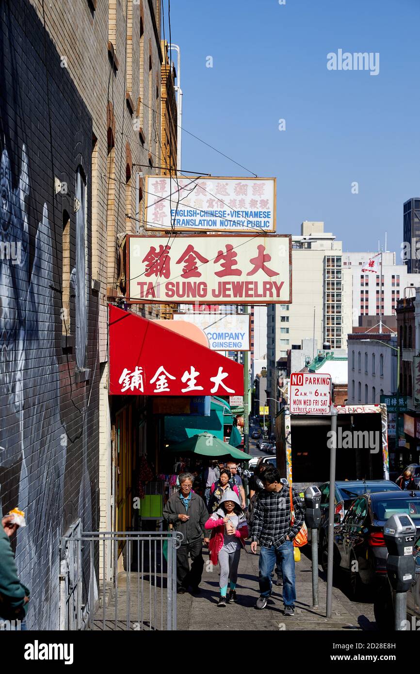 Jackson street hi-res stock photography and images - Alamy