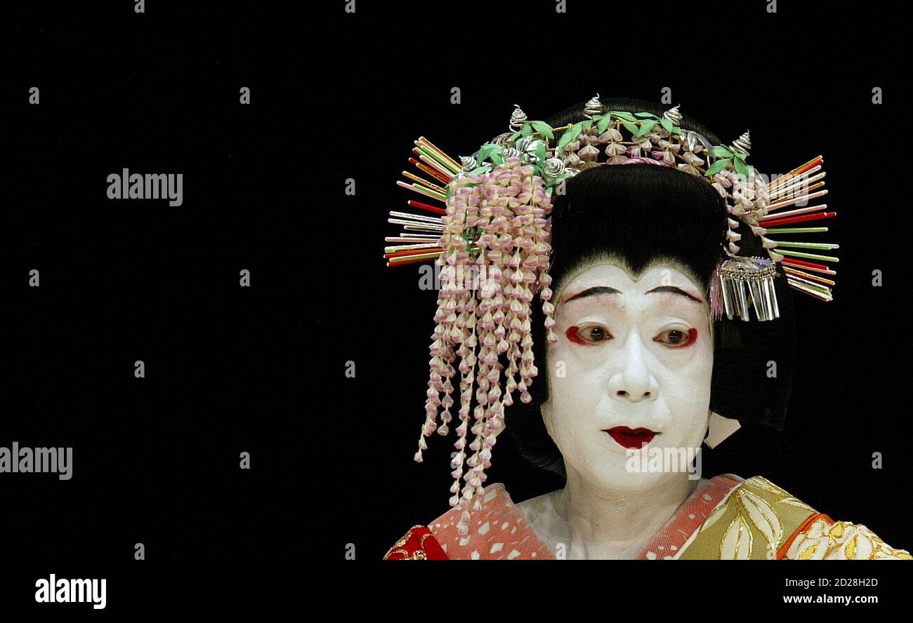 Kabuki fuji musume hi-res stock photography and images - Alamy