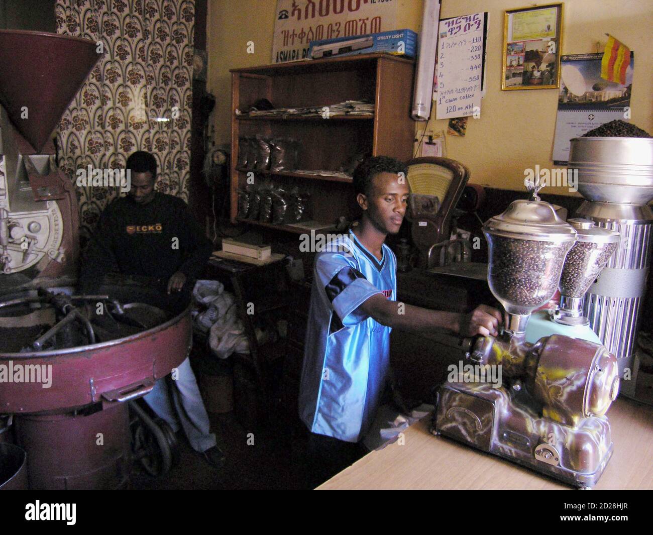 Eritrean coffee hi-res stock photography and images - Alamy