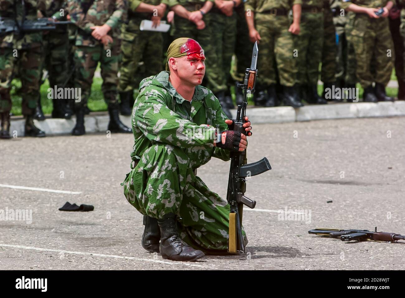 Russian Special Forces Spetsnaz Symbol