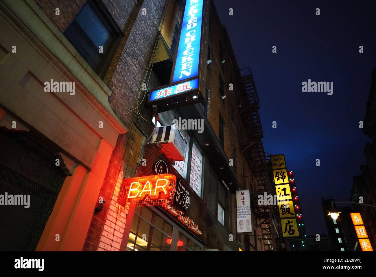 neon signs chinatown manhattan new york city Stock Photo - Alamy