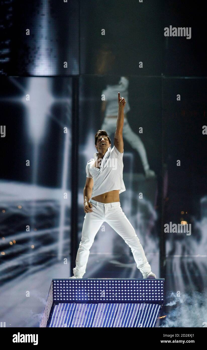 Rouvas hi-res stock photography and images - Alamy