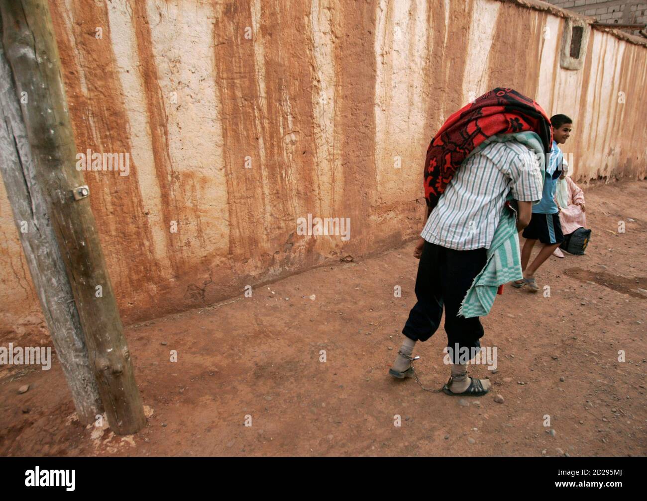 Boya village hi-res stock photography and images - Alamy