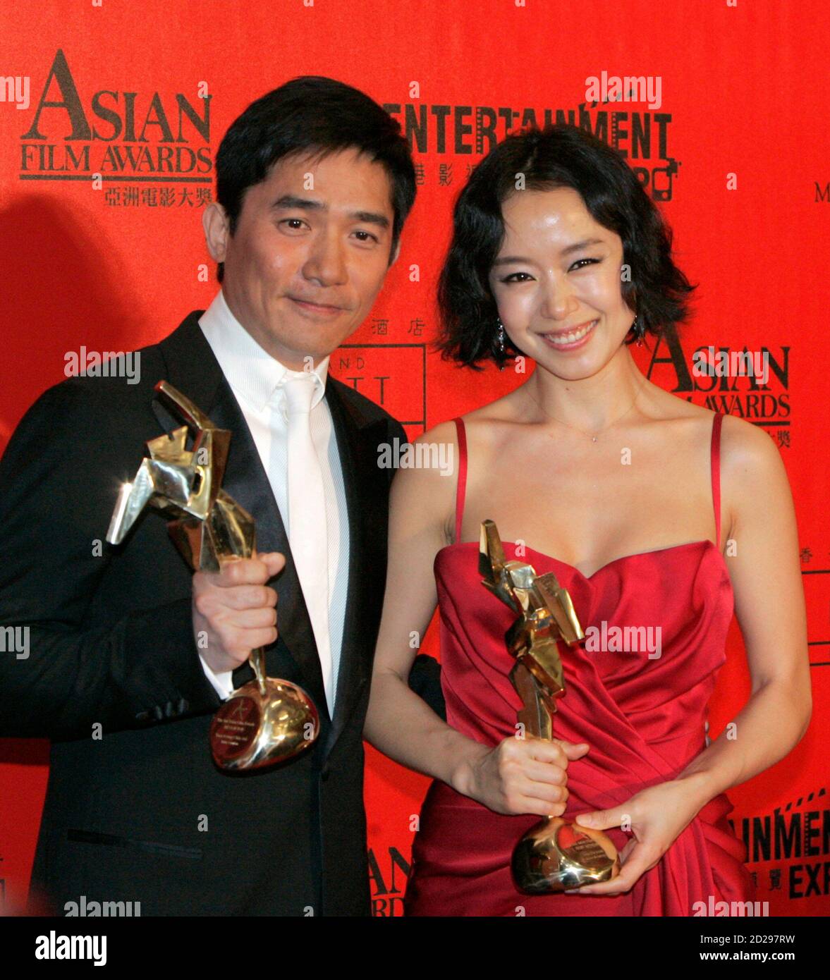 Korean actress jeon do yeon High Resolution Stock Photography and ...