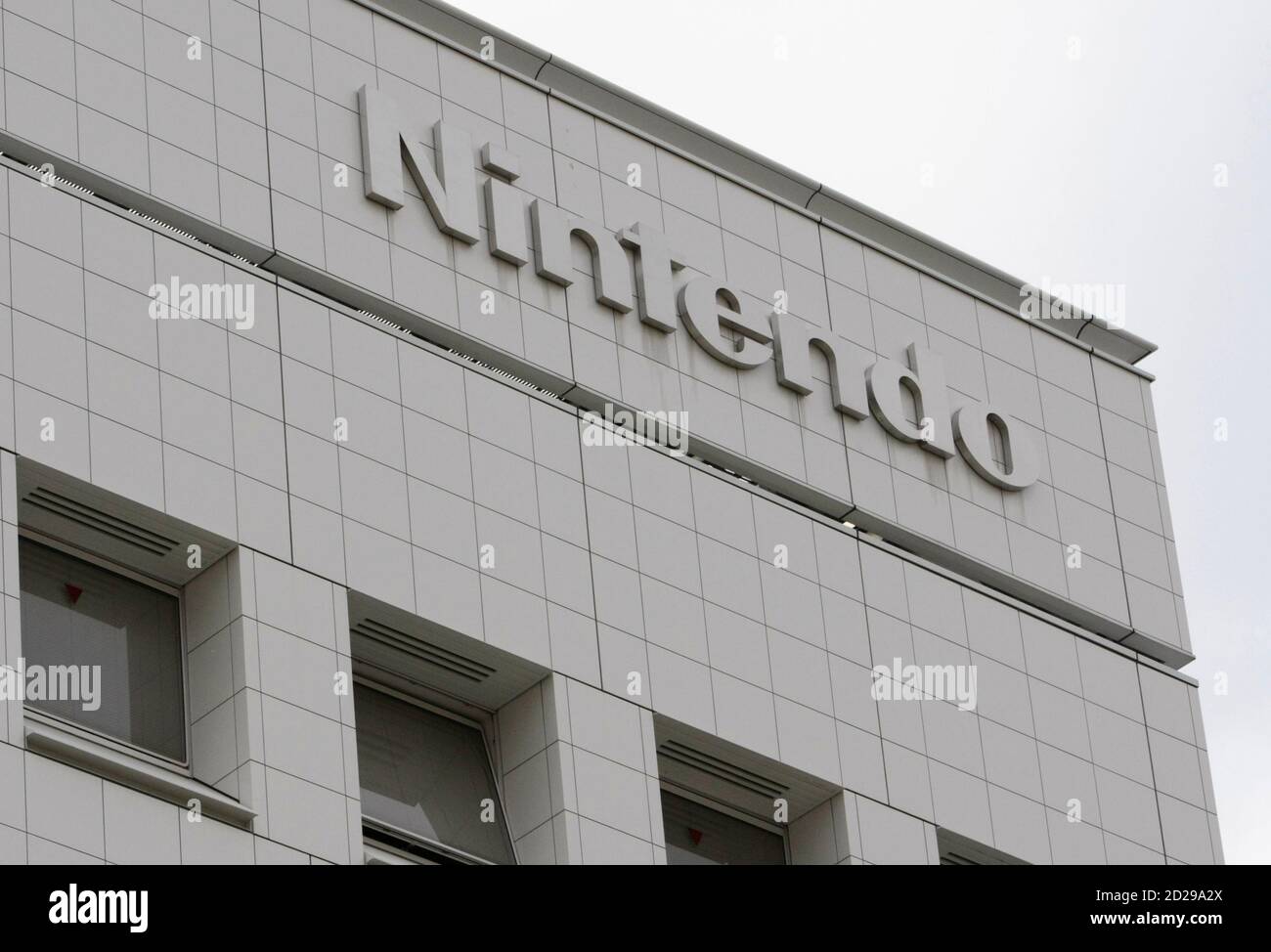 Nintendo Headquarters Inside