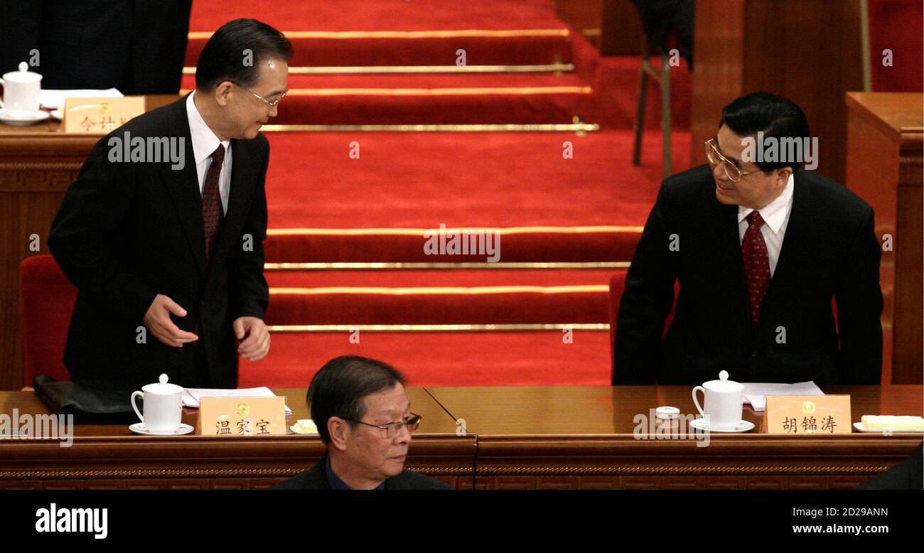Hu jintao wen jiabao hi-res stock photography and images - Alamy
