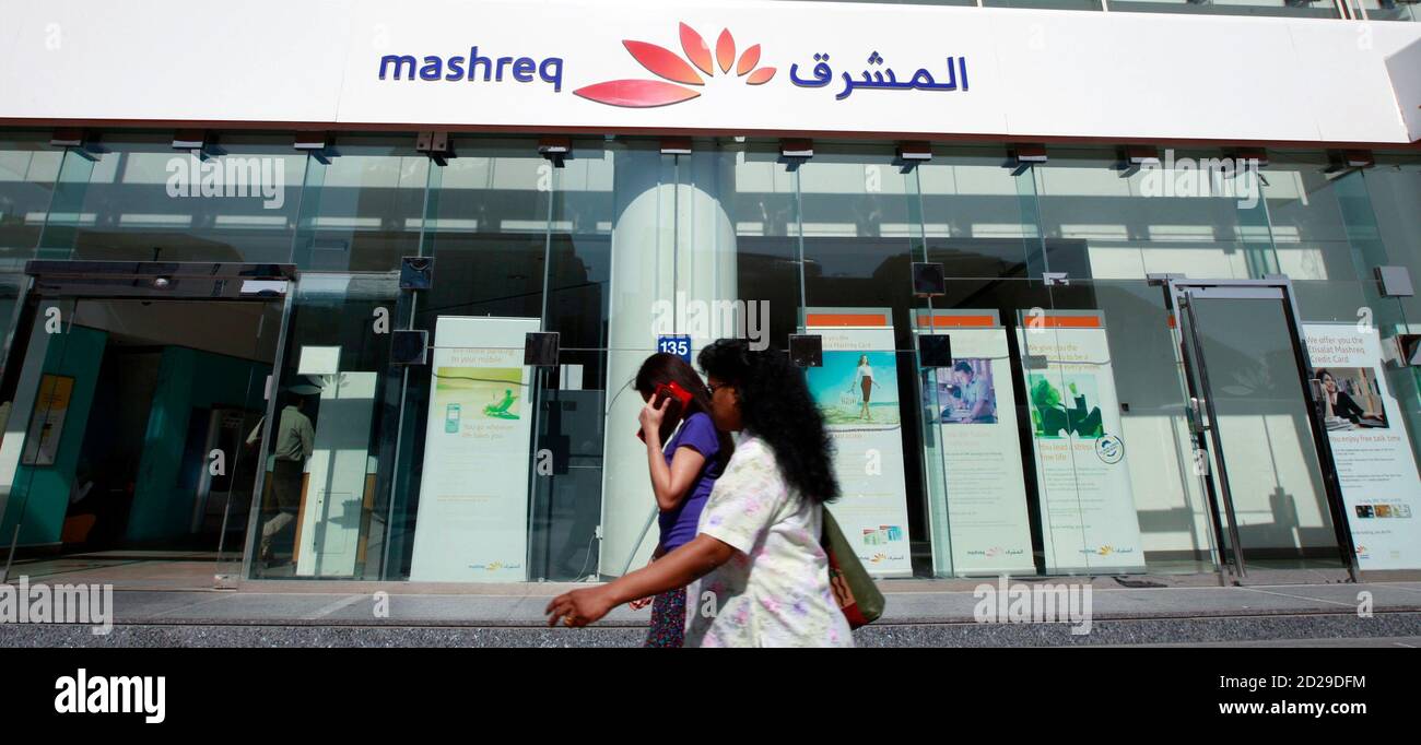 Mashreq hi-res stock photography and images - Alamy Mashreq hi-res stock photography and images - Alamy