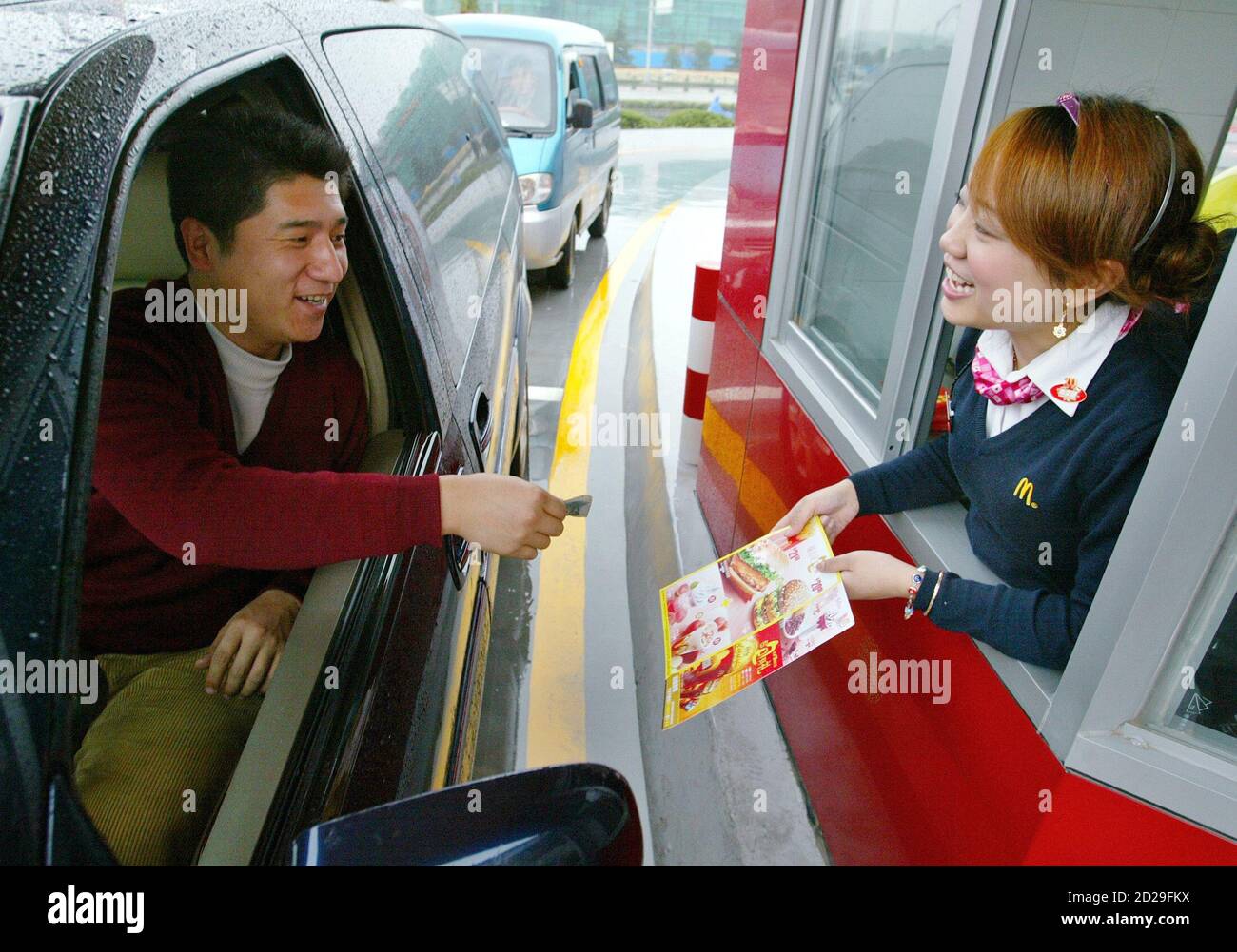 Mcdonalds drive thru china hi-res stock photography and images - Alamy