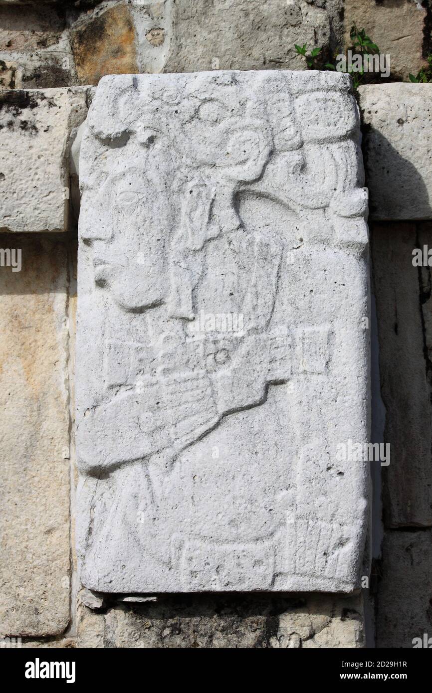 Maya stone temple palenque hi-res stock photography and images - Alamy