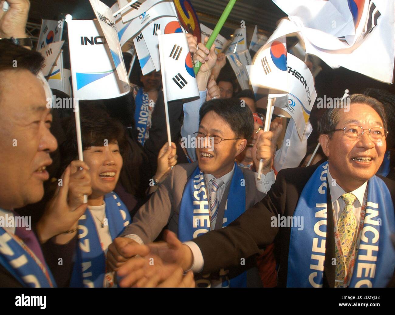 2014 asian games hi-res stock photography and images - Alamy