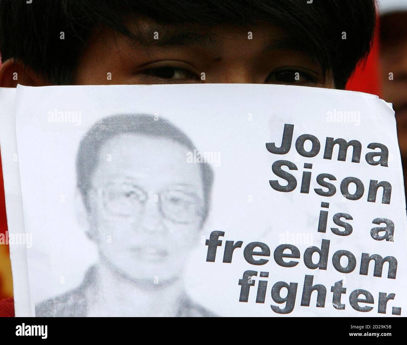 Dutch communist party hi-res stock photography and images - Alamy