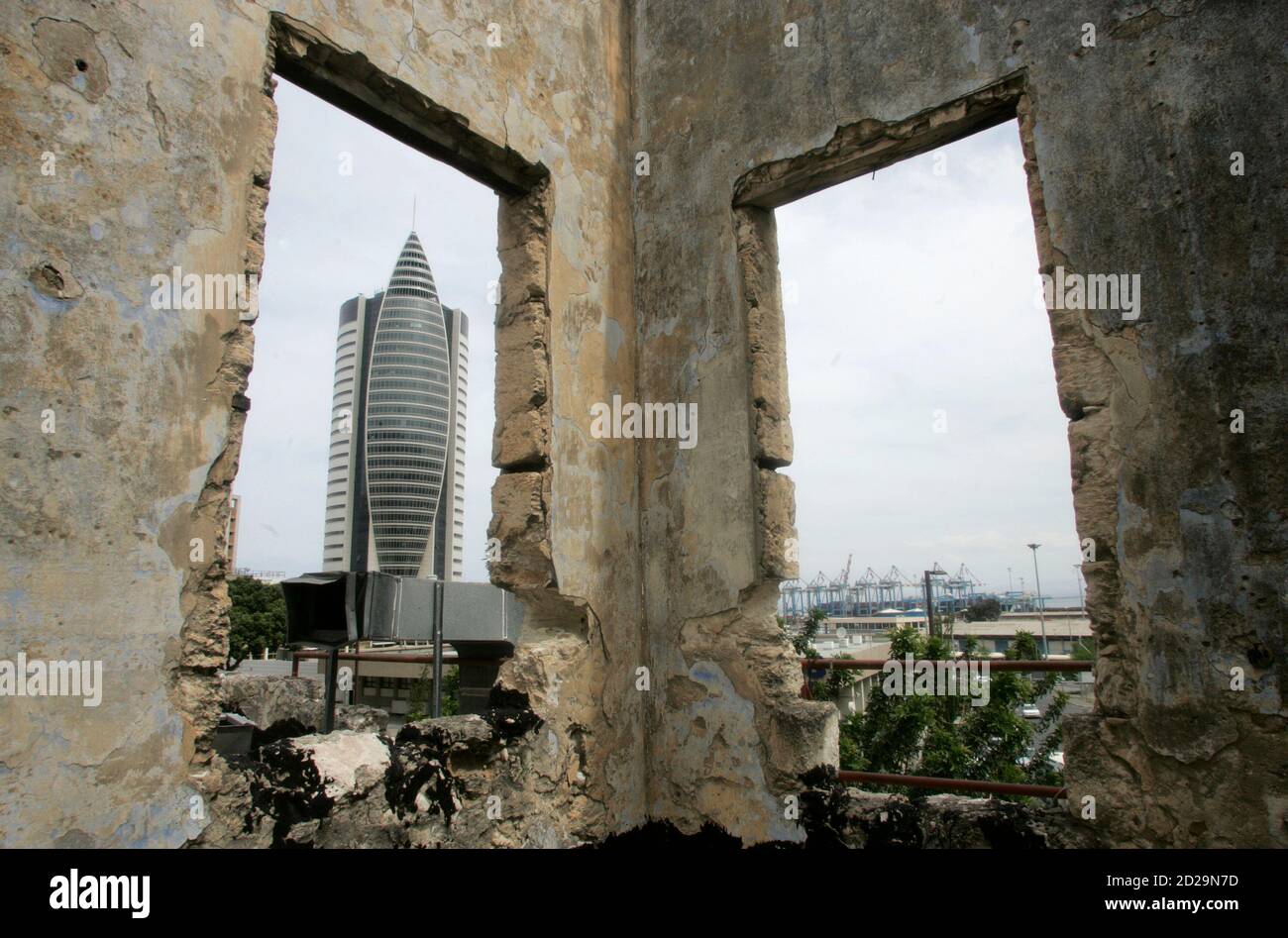 Israeli government building hi-res stock photography and images - Alamy