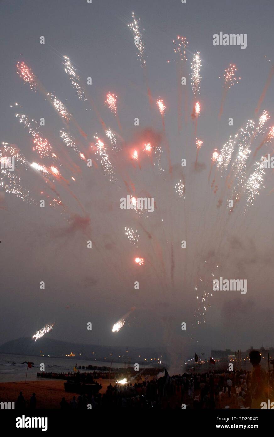 India fireworks celebrations hi-res stock photography and images - Alamy