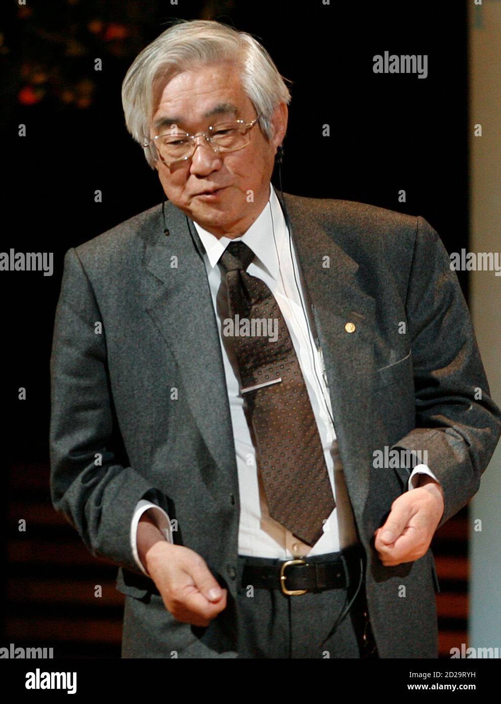 Maskawa hi-res stock photography and images - Alamy