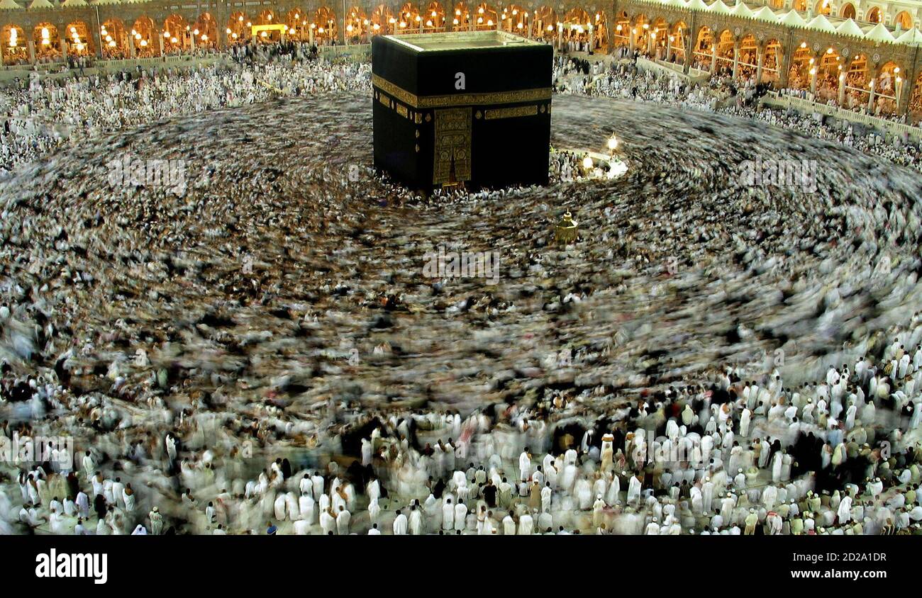 Kaaba Aerial High Resolution Stock Photography and Images - Alamy