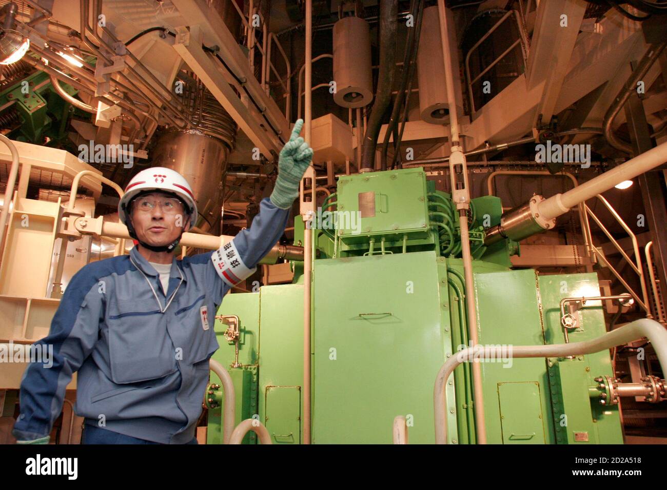 Recirculation hi-res stock photography and images - Alamy