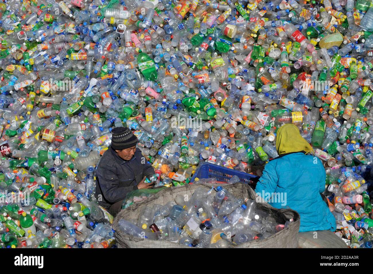 Plastic bottle recycling china hi-res stock photography and images - Alamy