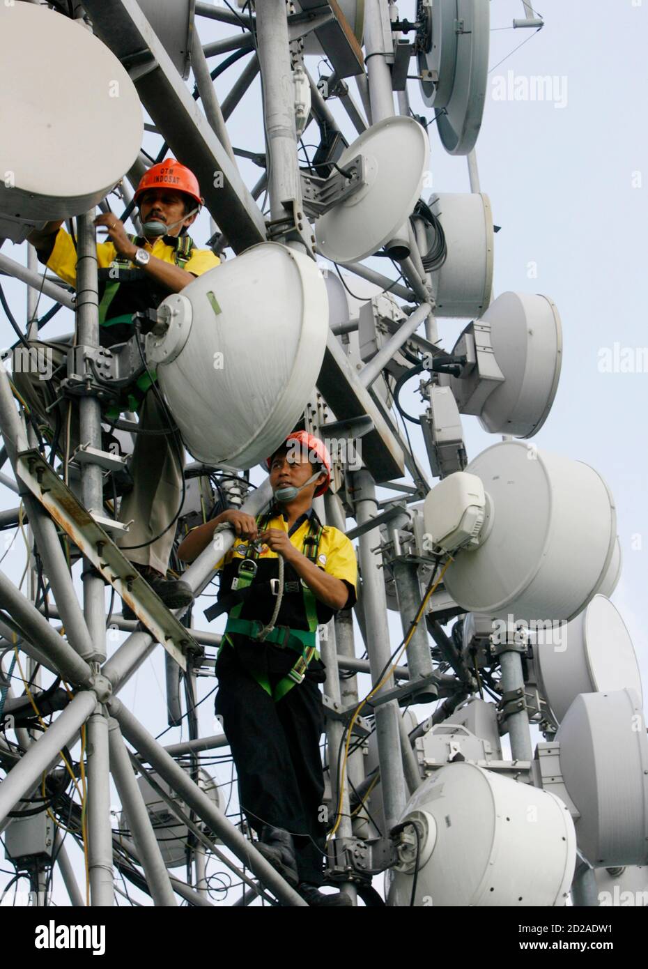 Base transceiver station bts base hi-res stock photography and images ...