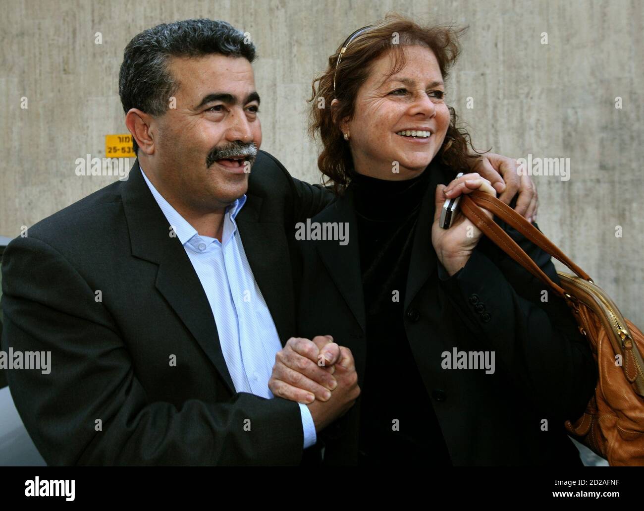 Dalia rabin l hi-res stock photography and images - Alamy