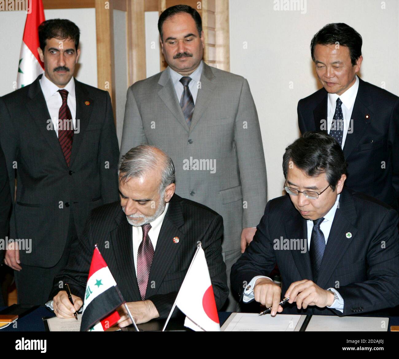 Jumaily hi-res stock photography and images - Alamy