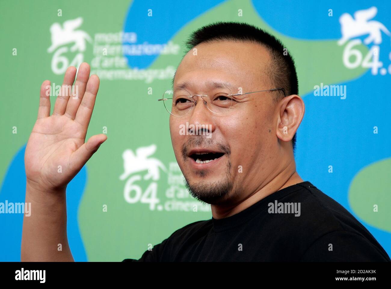 Chinese actor chen chan hi-res stock photography and images - Alamy