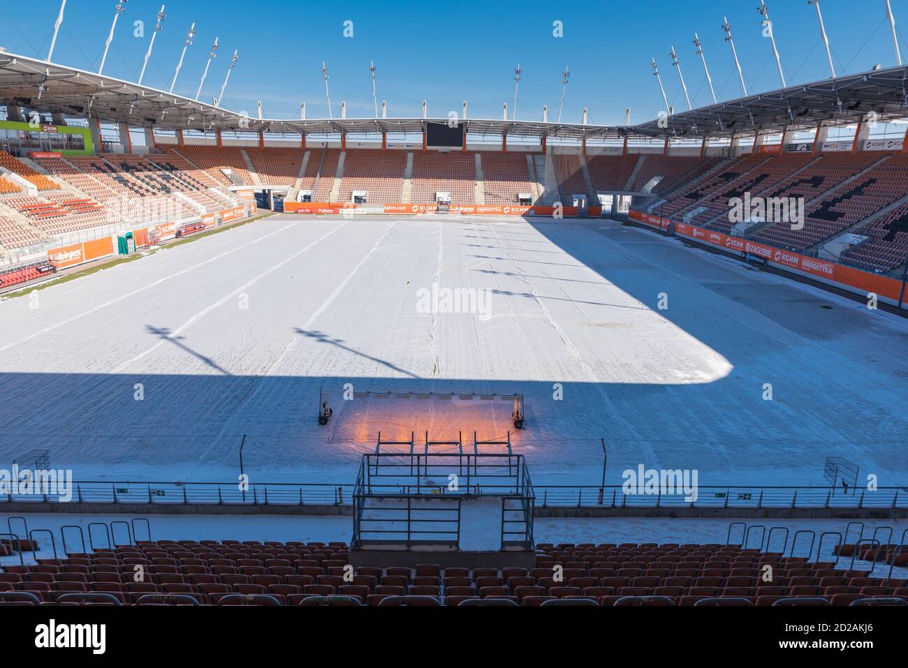 Turf lighting hi-res stock photography and images - Alamy