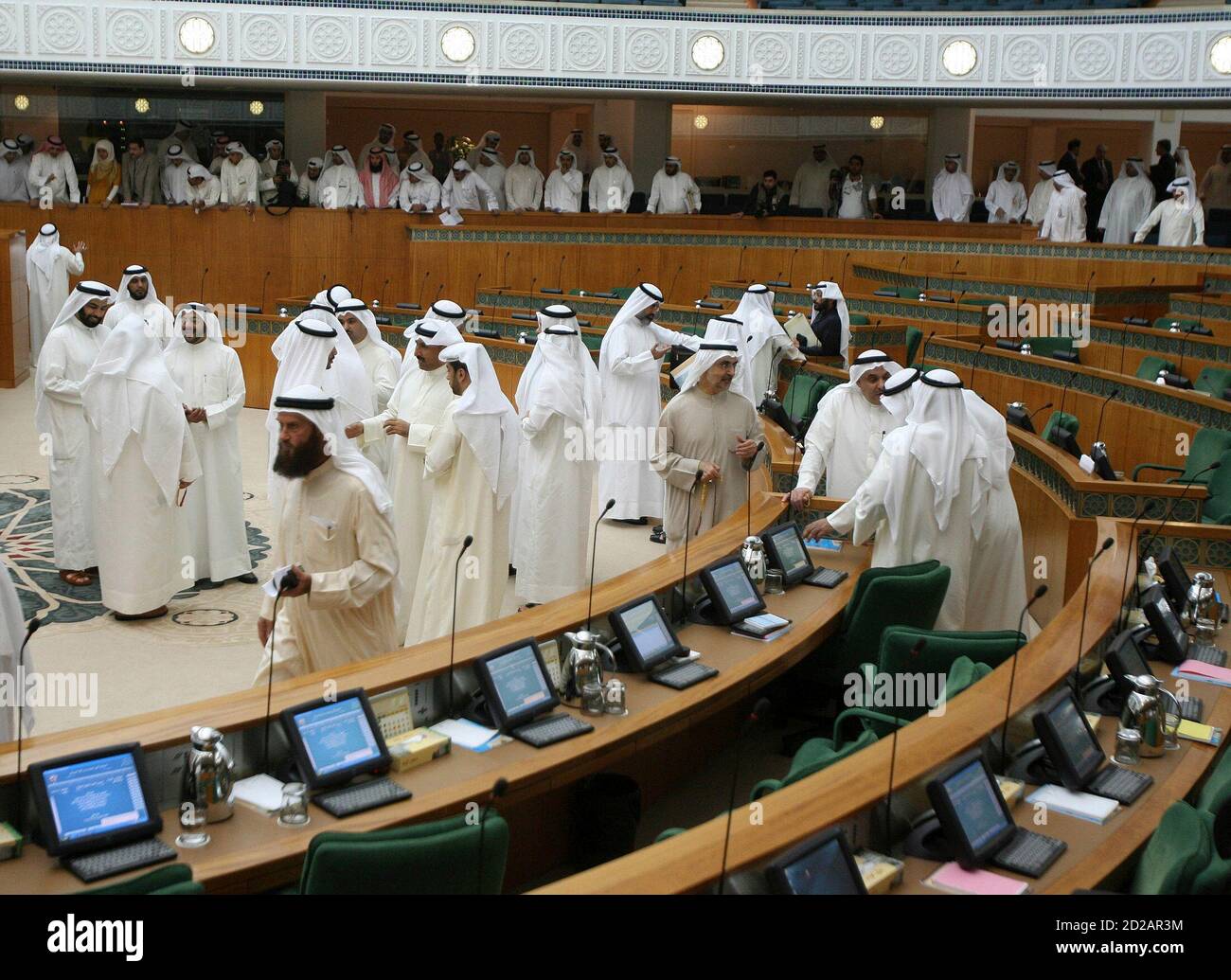 Kuwait parliament speaker hi-res stock photography and images - Alamy