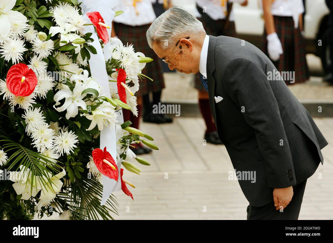 Prince masahito hi-res stock photography and images - Alamy