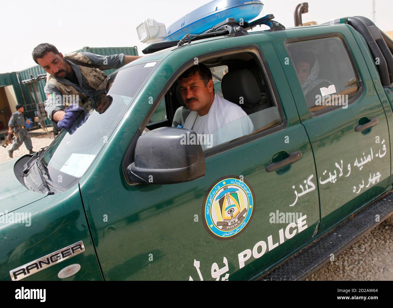Afghanistan national police anp officer hi-res stock photography and ...