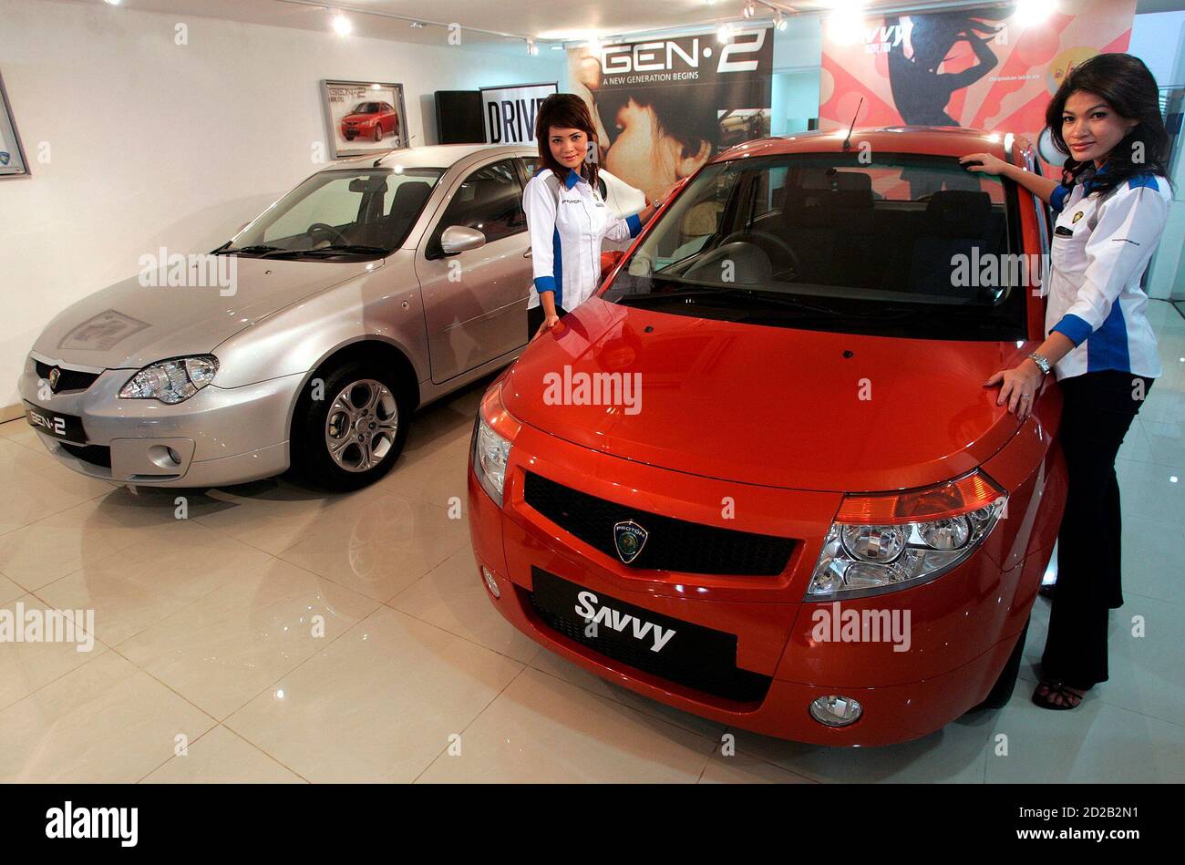 Tri cars hi-res stock photography and images - Alamy