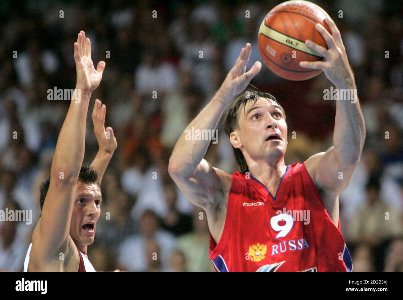 Samoilenko hi-res stock photography and images - Alamy