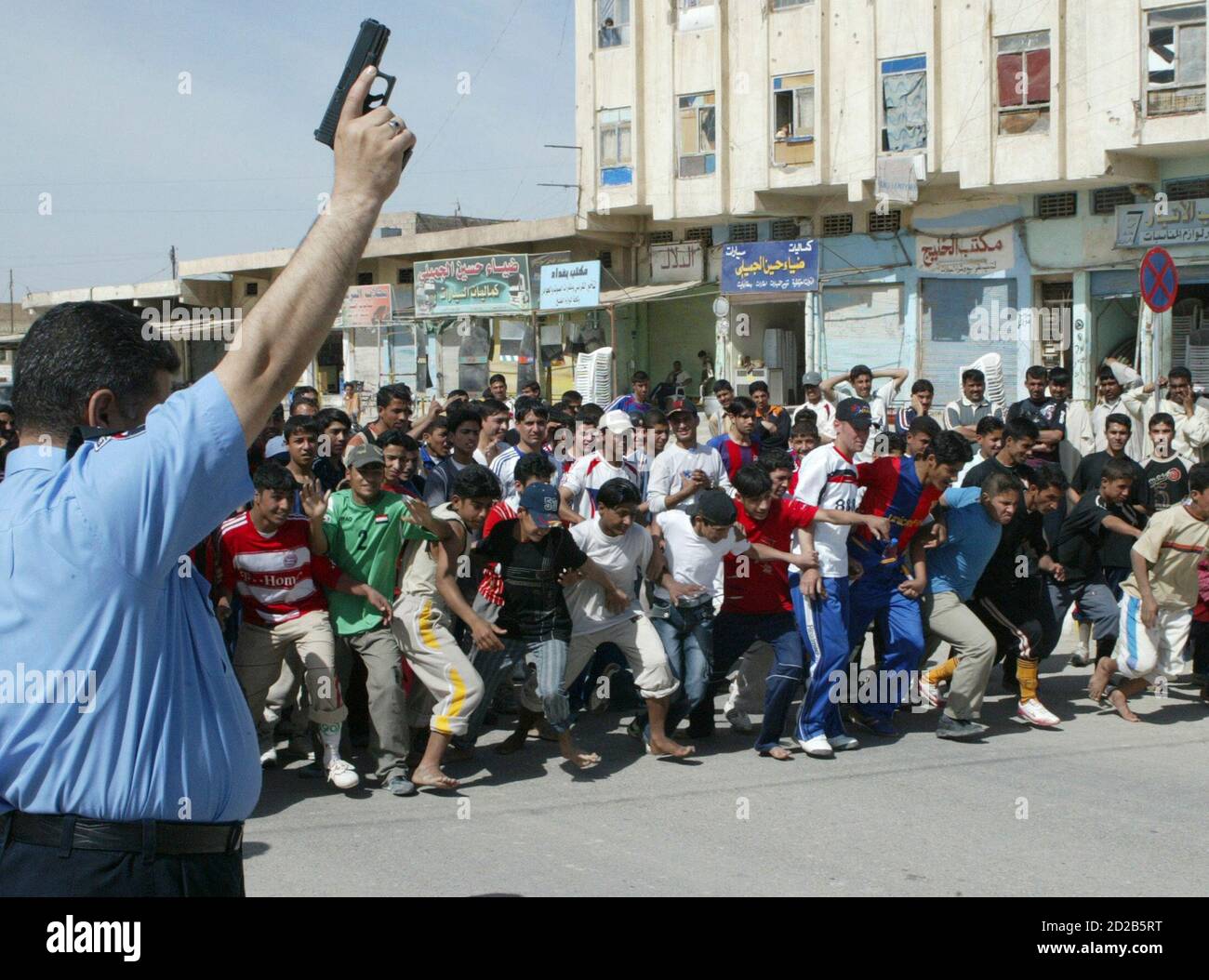 Armament race hi-res stock photography and images - Alamy