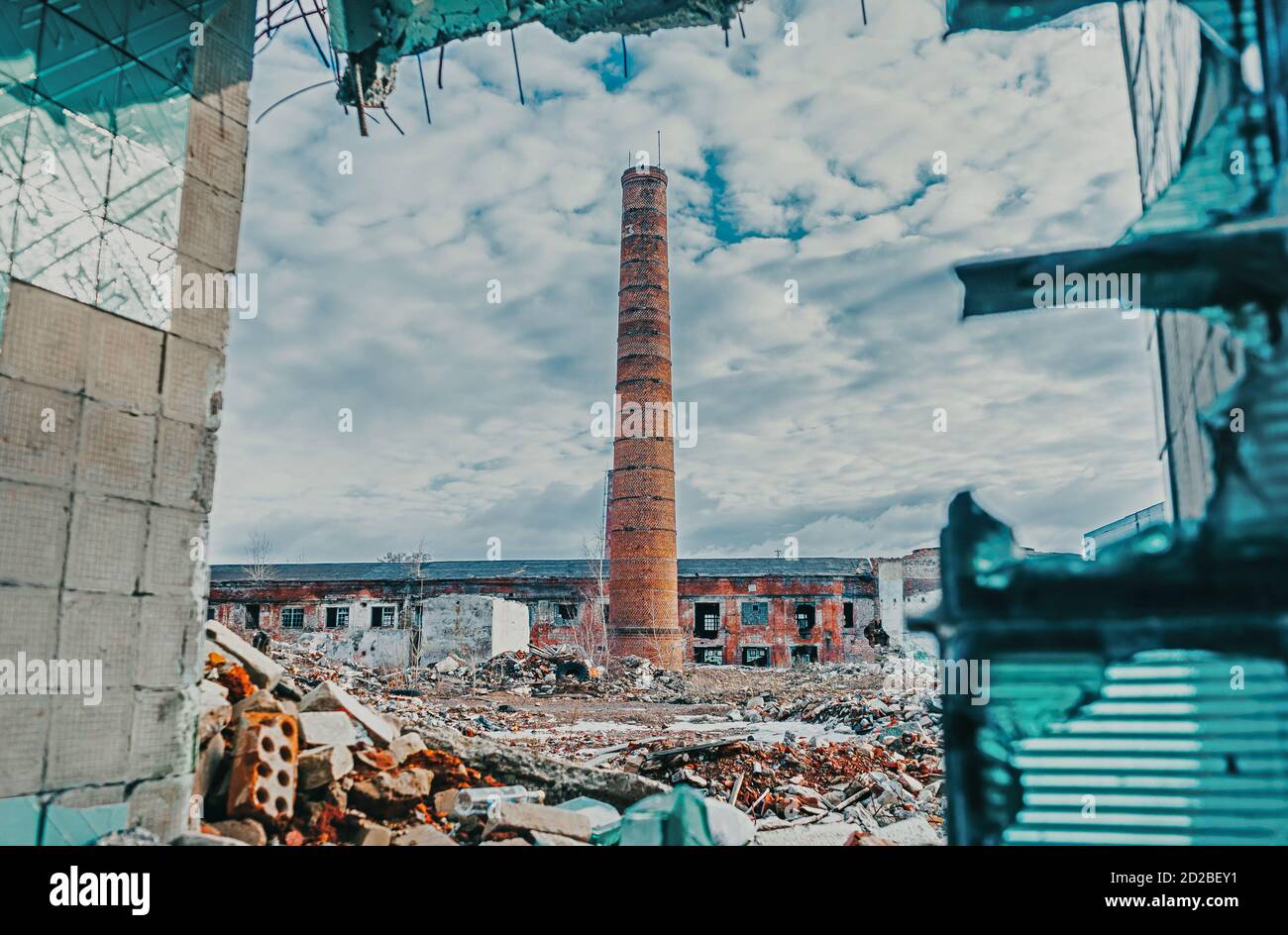 Soviet industry hi-res stock photography and images - Alamy